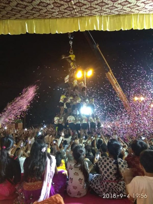 Matki Fod 2nd sep – Aseem Trading Corporation